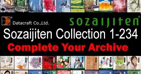 Datacraft Sozaijiten Motion Collection - Pin. 57D07DEB | WA. 087849280207