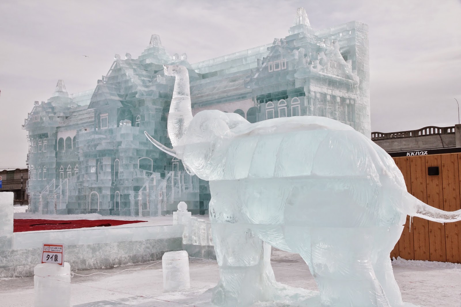 Welcome to Mombetsu Blog: The 53th Mombetsu Drift Ice Festival