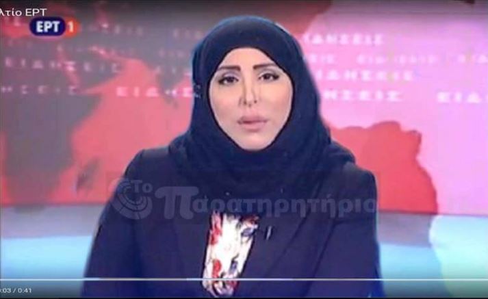 ΤΡΙΖΟΥΝ ΤΑ ΚΟΚΚΑΛΑ ΤΟΥ ΚΟΛΟΚΟΤΡΩΝΗ...!!! ΔΕΛΤΙΟ ΕΙΔΗΣΕΩΝ ΜΕ ΙΣΛΑΜΙΚΗ ...
