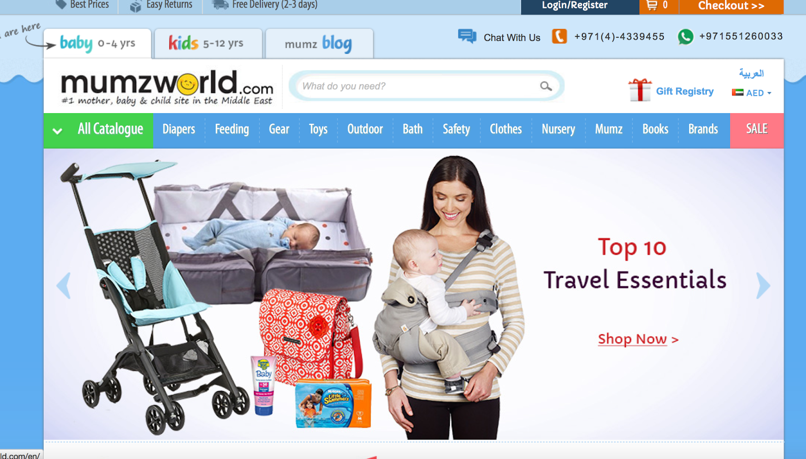 The Ever-Changing World of Analytics: A Review of Mumzworld and ...