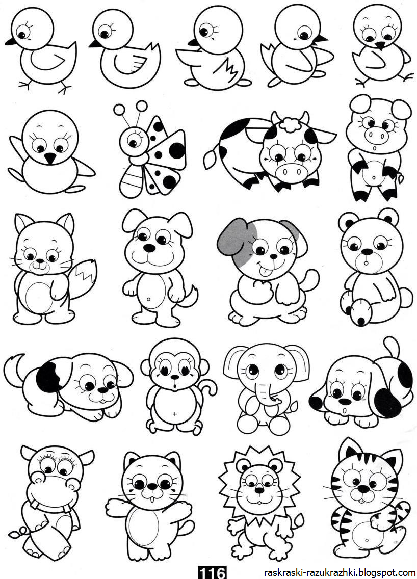 Наклейки Раскраски