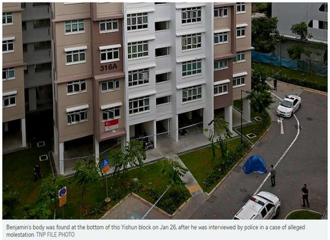 If Only Singaporeans Stopped to Think: Benjamin Lim case: What happened?