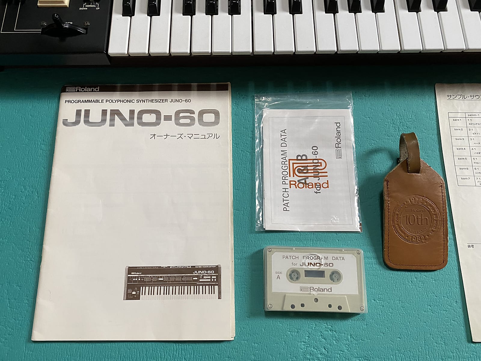 MATRIXSYNTH: Roland Juno-60 w/ 10th Anniversary Leather Name Tag & Extras