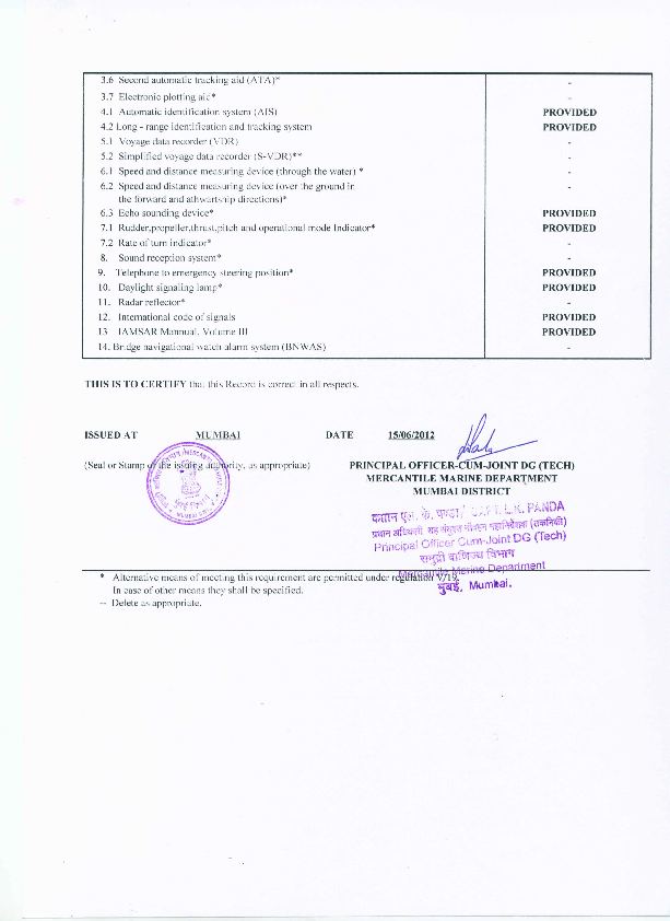 Cargo Ship Safety Construction Certificate cargo-ship-safety-construction-certificate