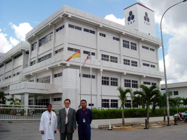 永信东南亚（YSPSAH）- 现有竞争地位，表明更高赢率 | I3investor