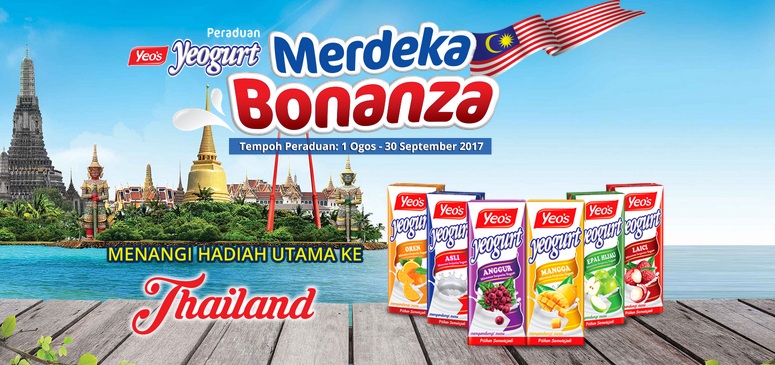 Peraduan Di Malaysia