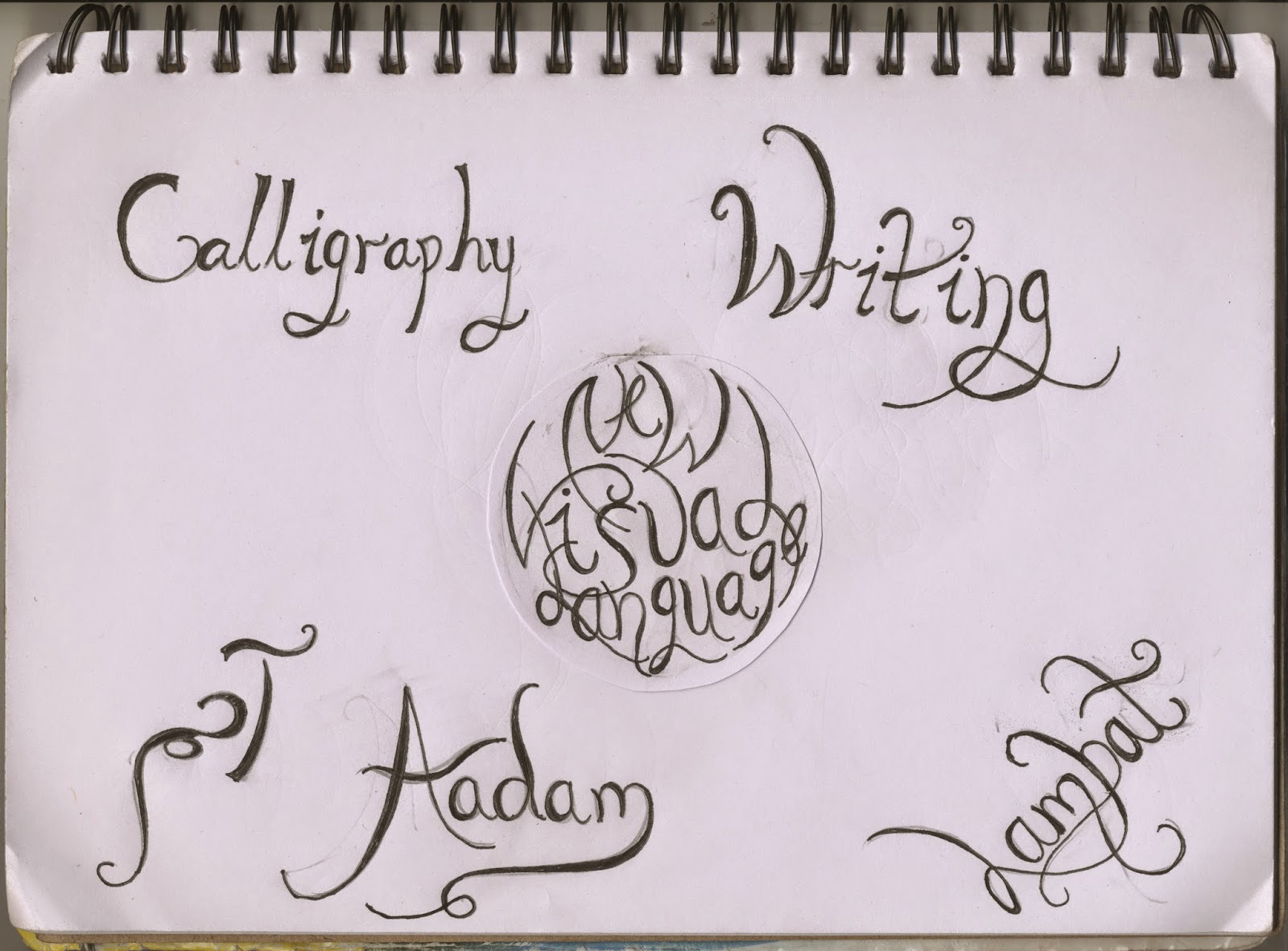 Aadam Lambat: Calligraphy