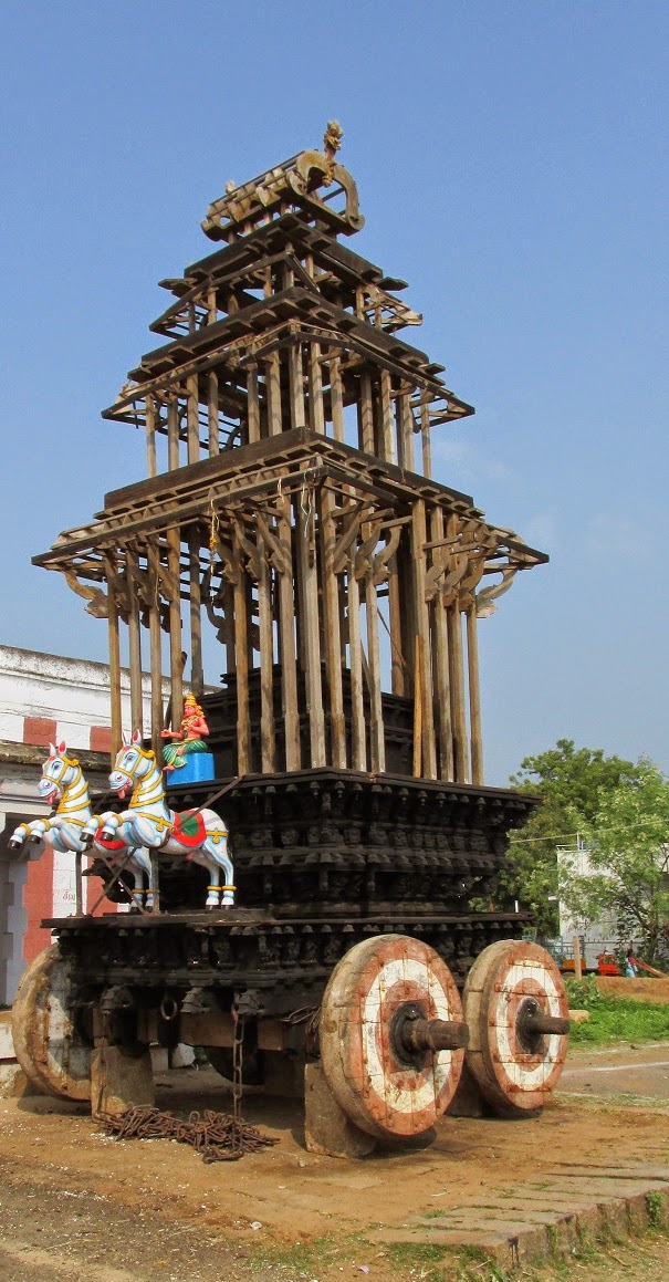 Veeravanallur Bhoominathar Temple