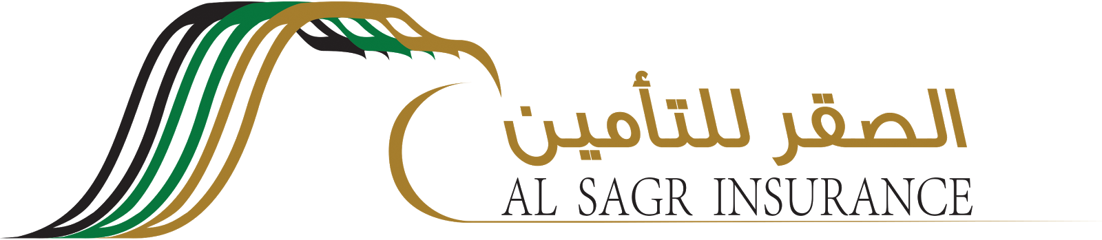 الصقر التعاوني - Arabic News Collections