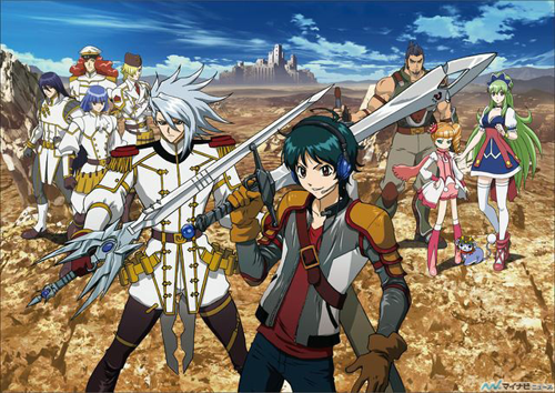 Ixion Saga DT | Center Nova No Fansub