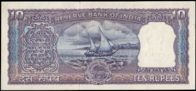 Indian Banknote: Evolution and Transformation of Rupees Ten notes in ...
