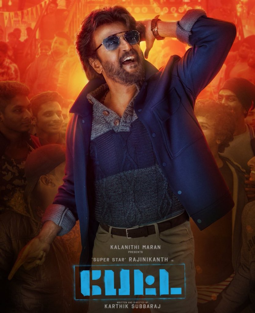 Petta Movie Latest Wallpapers - Latest Movie Updates, Movie Promotions ...