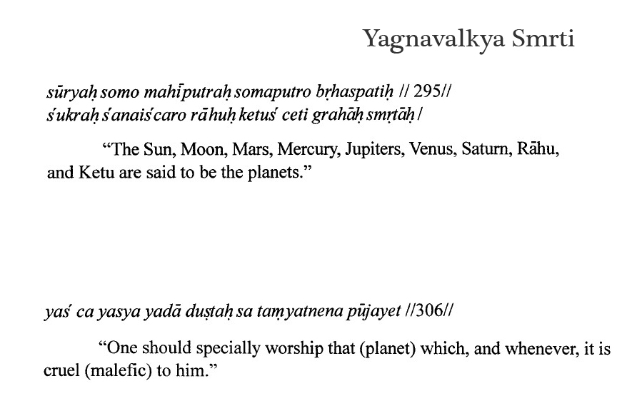 Hindu Astrology: Doshas and Prayascitta 1