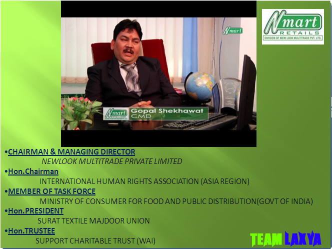 Nmart Retails Ltd.: Nmart Album