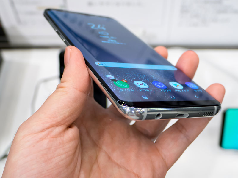 Samsung Galaxy S9 ranked as the smartphone with the best display by ...