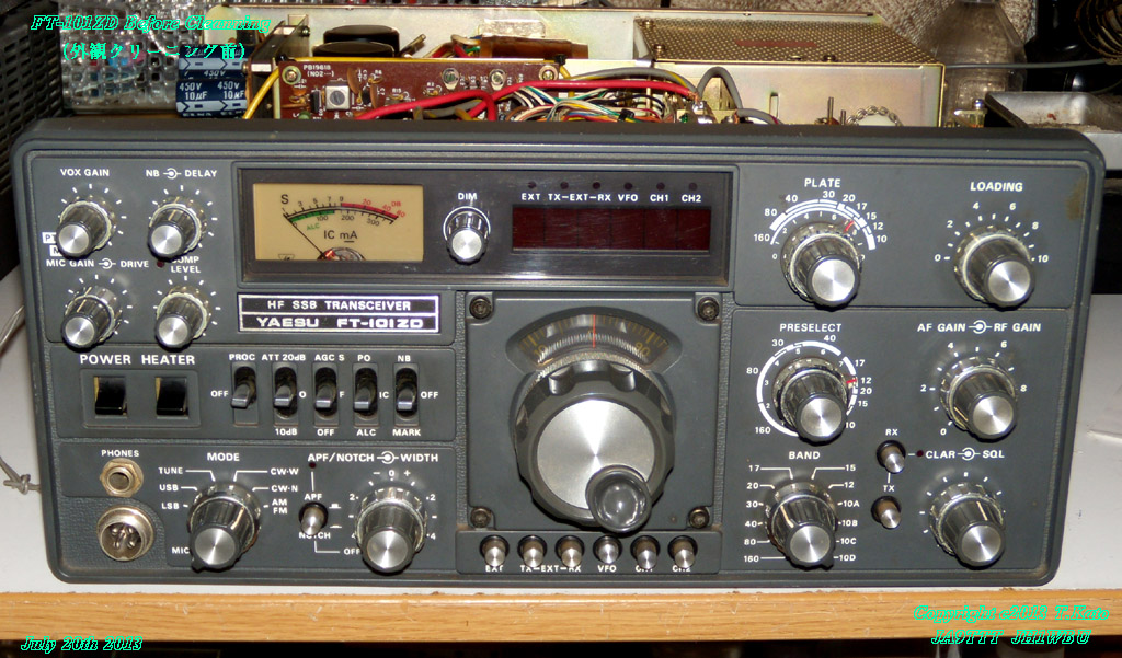 Radio Experimenter's Blog: 【HAM】 A New life for FT-101ZD Part 5