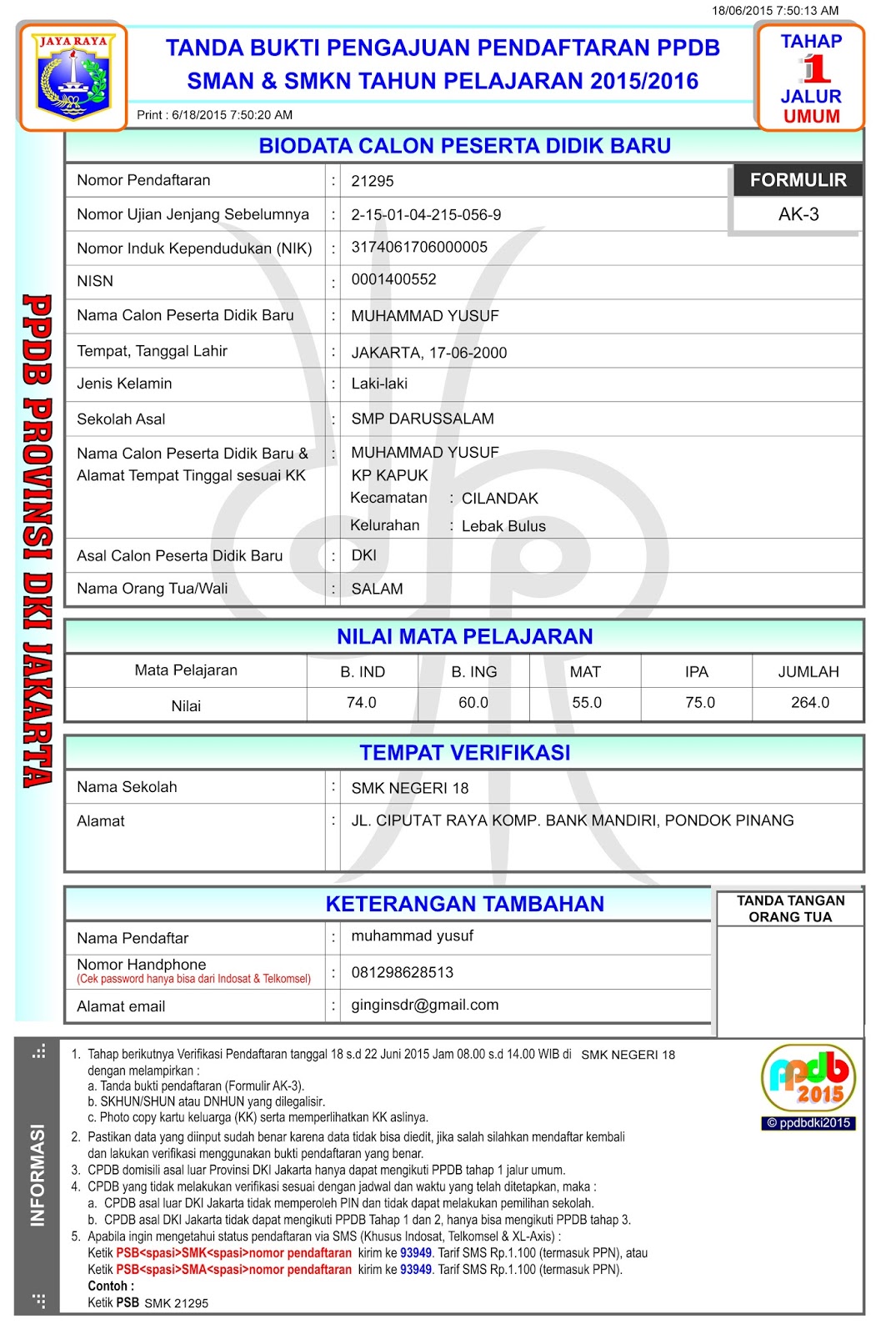 PPDB DKI 2015 | PPDB SMK LEBAK BULUS TAHUN 2016-2017