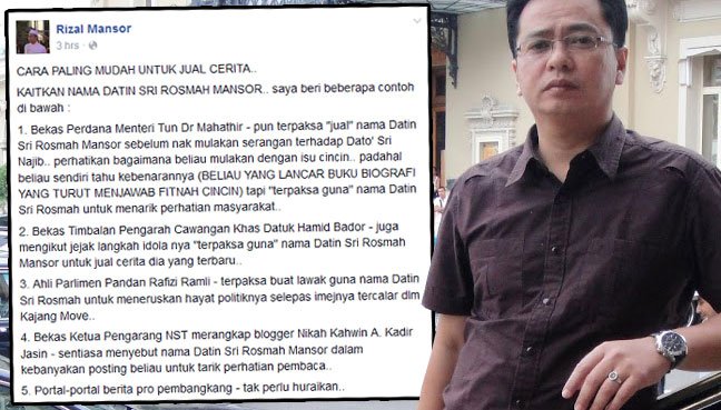 THE DEVOURED SAVIOUR: NAMA ROSMAH MANSOR SANGAT LARIS, KATA PEGAWAI ...