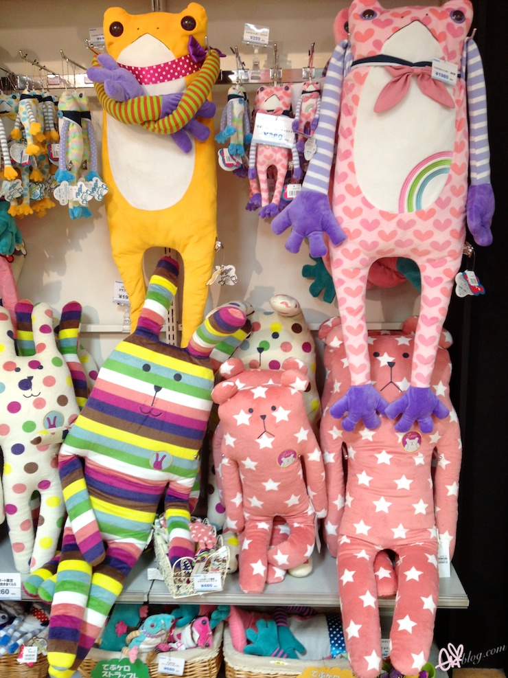 ekiBlog.com: Photo Diary: A date with Yuina :)