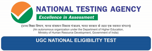 NTA UGC NET December 2019 Examination