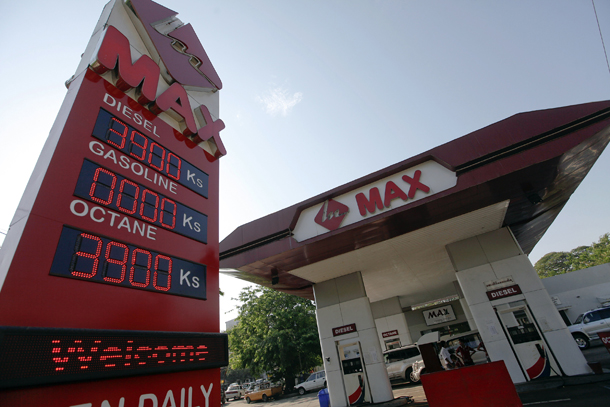 Hla Oo's Blog: Max Myanmar’s Backdoor Listing on Singapore Exchange