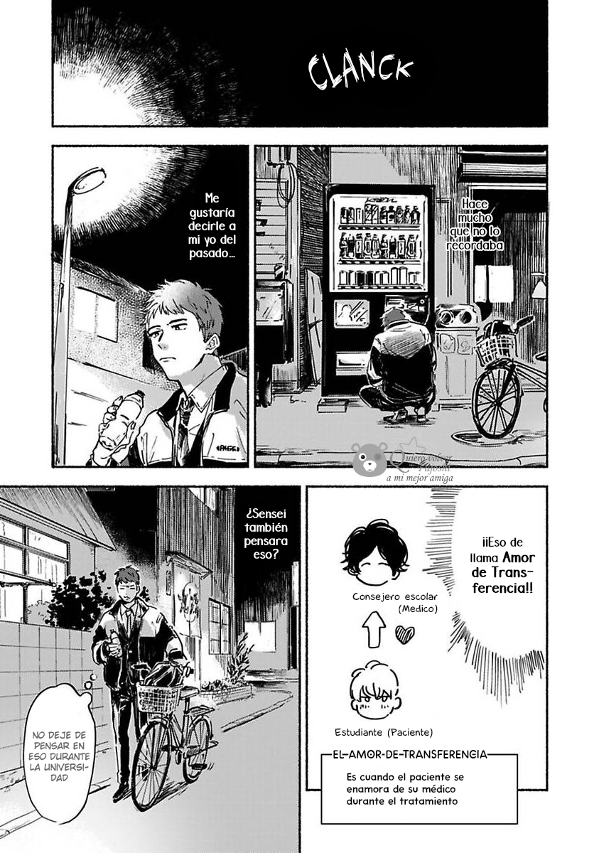 Sensei no Sensei Capitulo 01 - Qvfamma