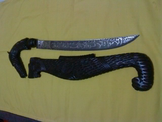 Koleksi Geliga & Khazanah Asli: Pedang raja kuda laut