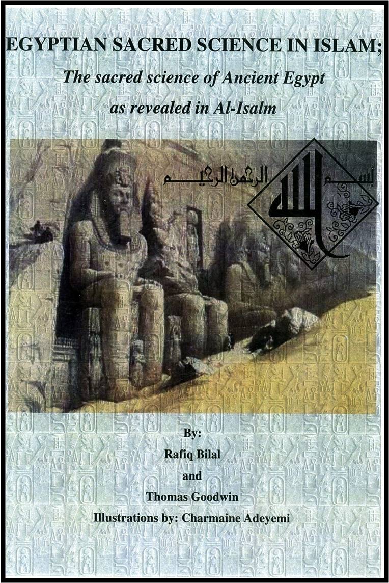 Black Arabia: Islam and the Kemetic Sciences