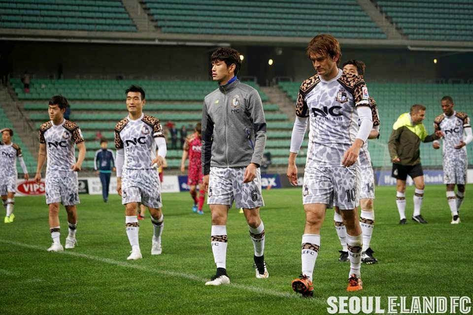 Suwon FC v Seoul E-Land FC: Preview - K League United | South Korean ...
