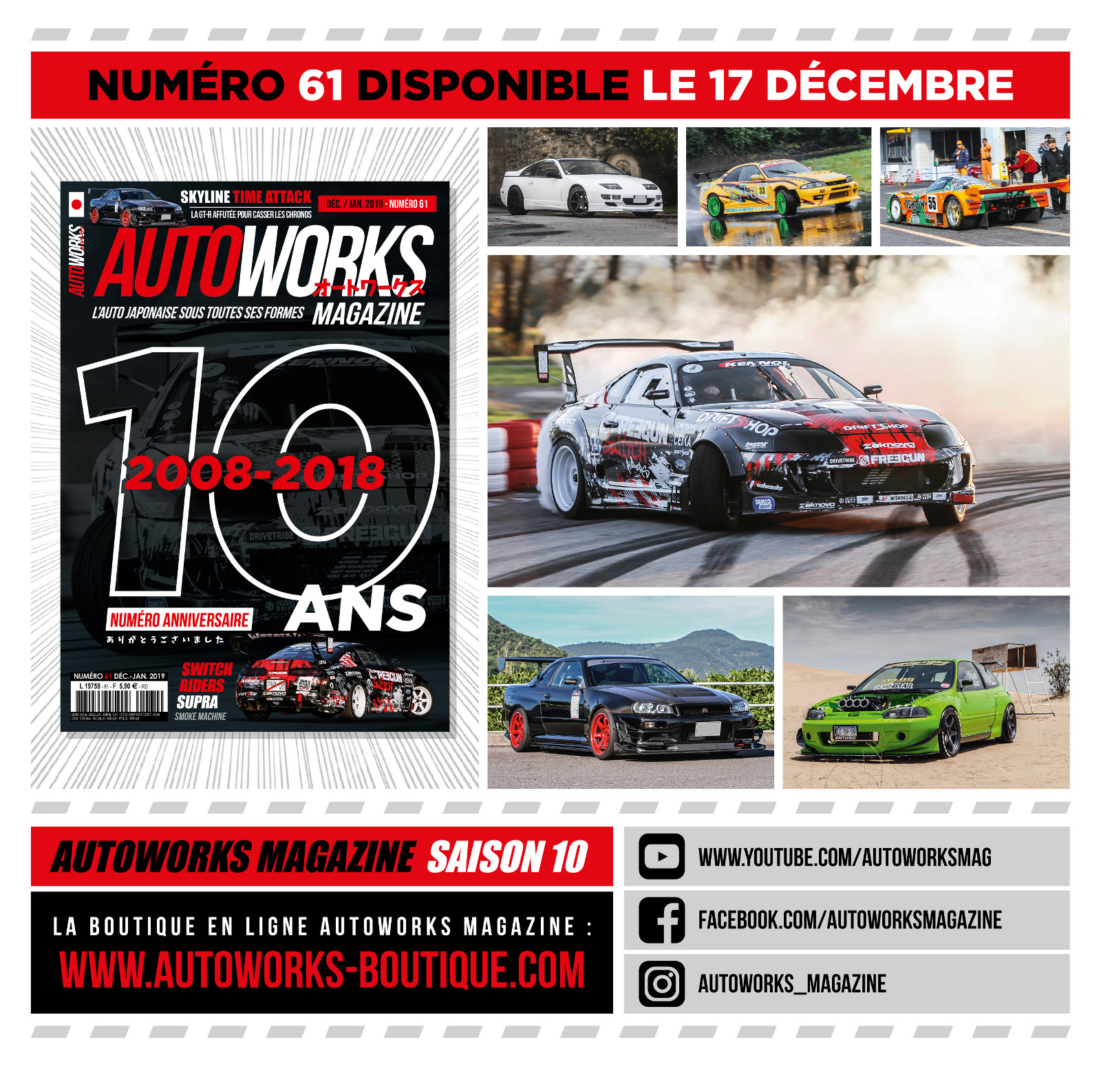 Autoworks Blog