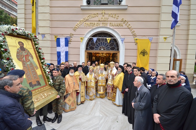 ORTHODOX CHRISTIANITY THEN AND NOW: St. Gregory Palamas Celebrated in ...