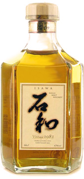 Japan Whisky Reviews: Isawa Vintage 1983