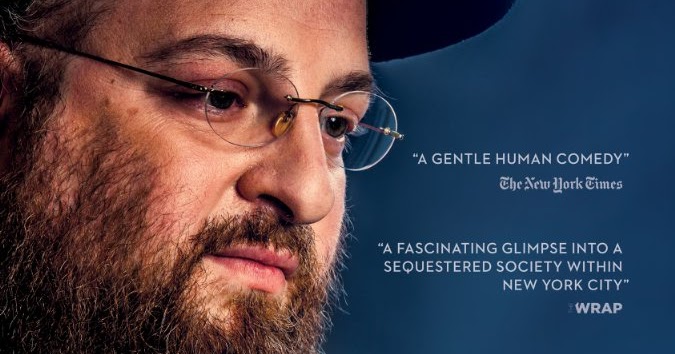 ·CINÉFILOS·: MENASHE