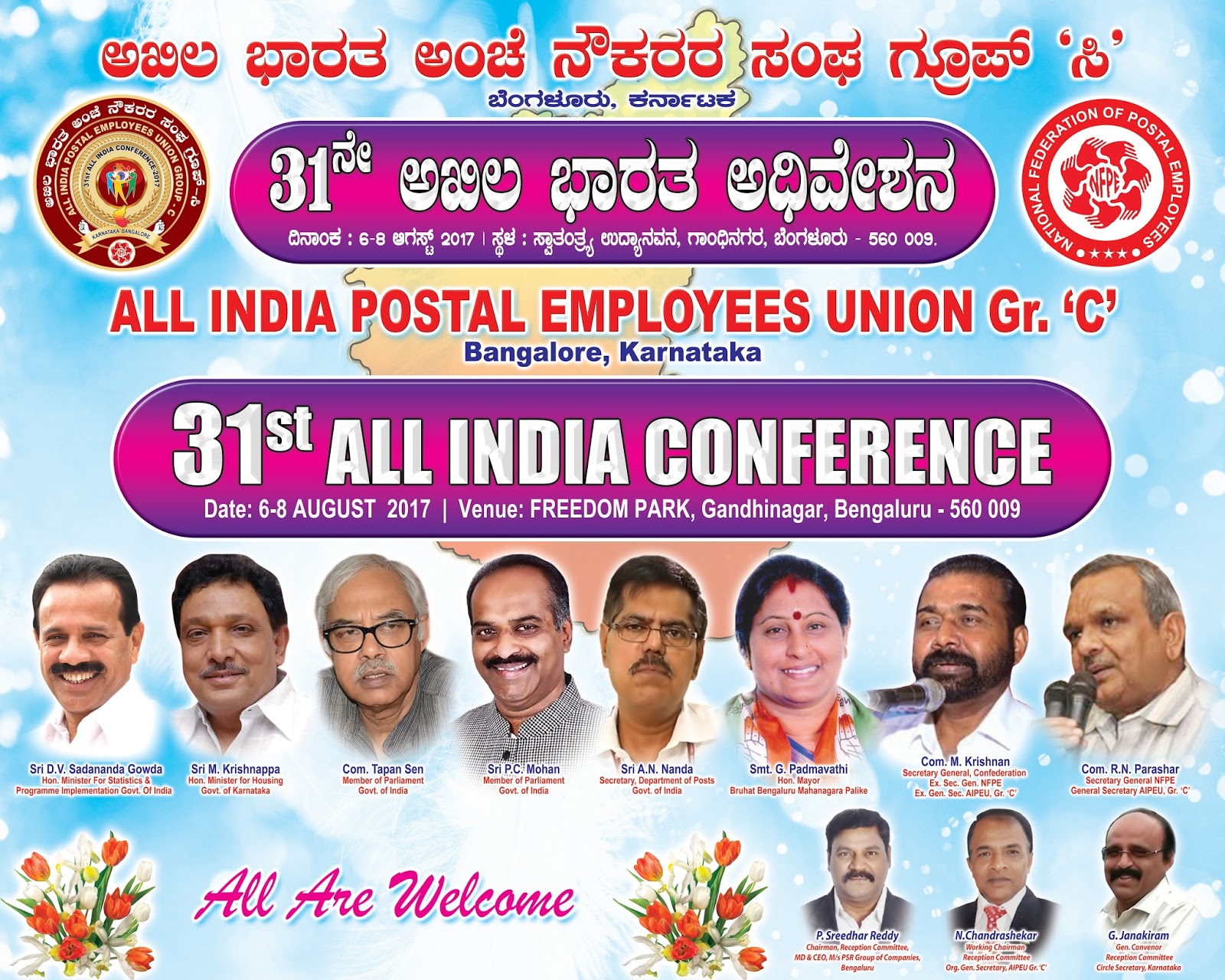 National Federation of Postal Employees