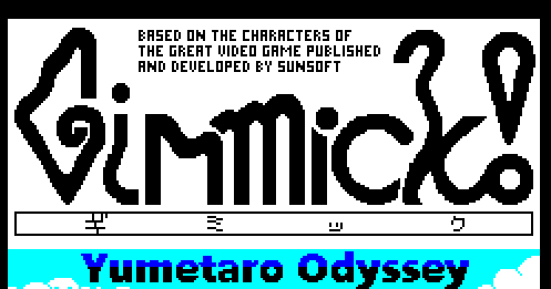 Planeta Sinclair: Preview: Gimmick! Yumetaro Odyssey