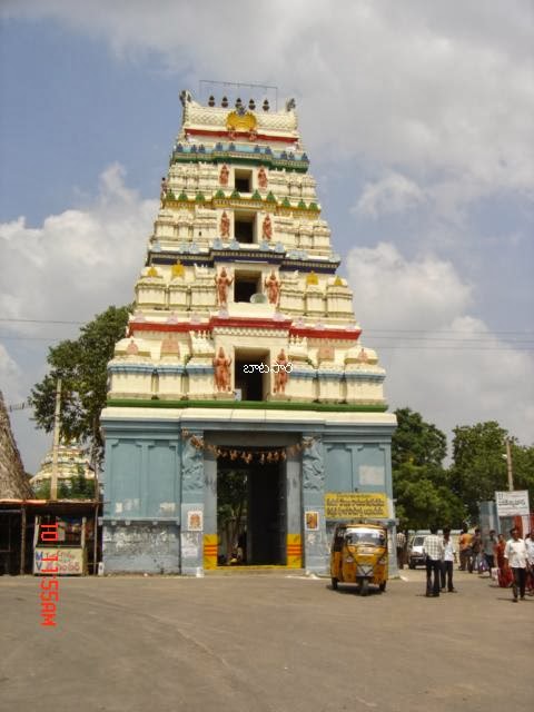 Amareshwara Temple Amaravati ~ Vedic Temples