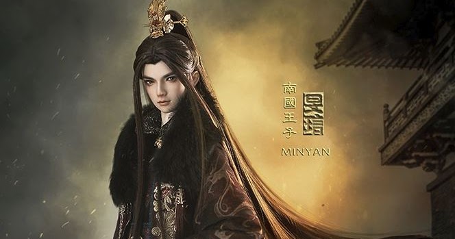 Prince Min Yan