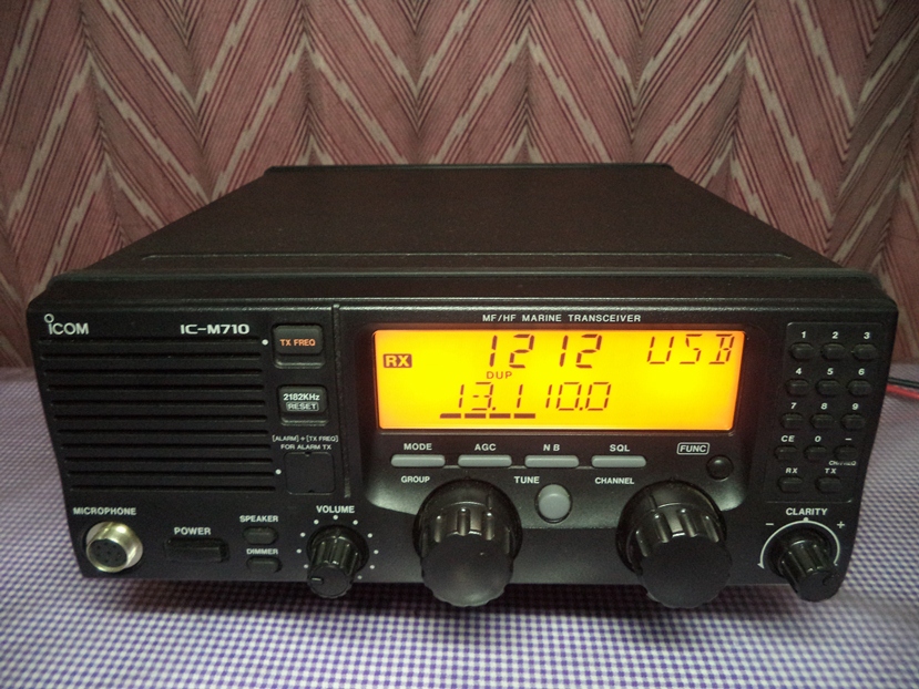 MEDAN RADIO: Icom IC-M710 (terjual)