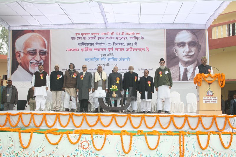 GhazipurWala Obaid: Ghazipur Hero__Dr.Mukhtar Ahmad Ansari