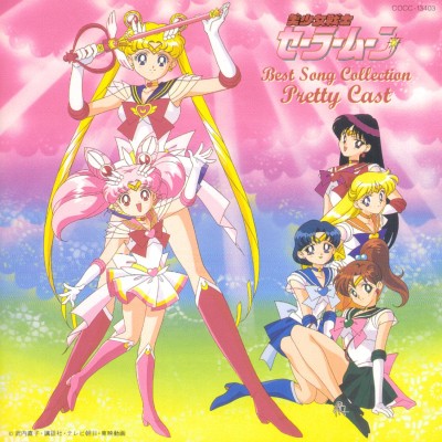 Música de Sailor Moon: Discos Oficiales ~ Sailor Moon Spain