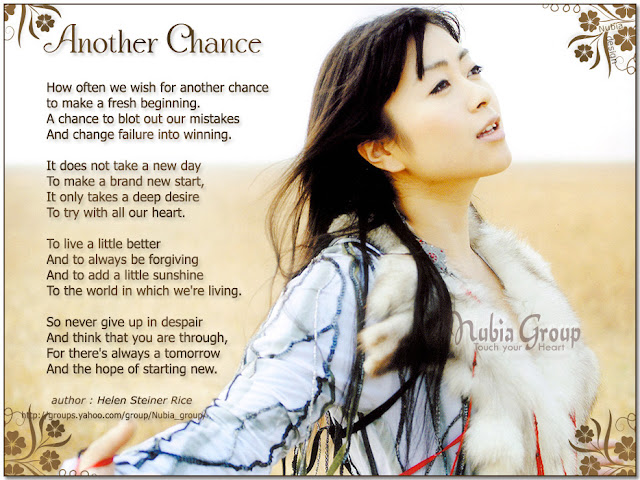 * Nubia_group Inspiration *: Another Chance // HSR