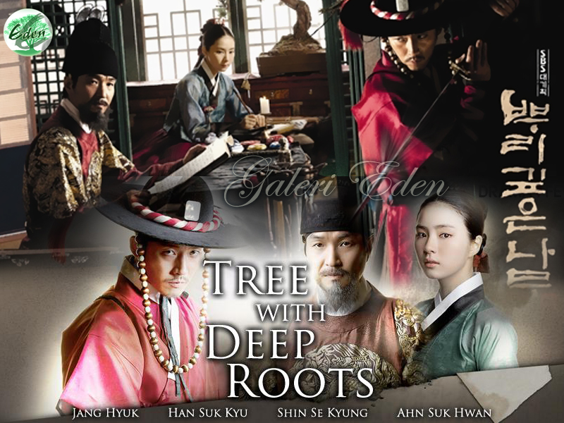 Siwon & Hyun Joong: Tree With Deep Roots ( Jang Hyuk )
