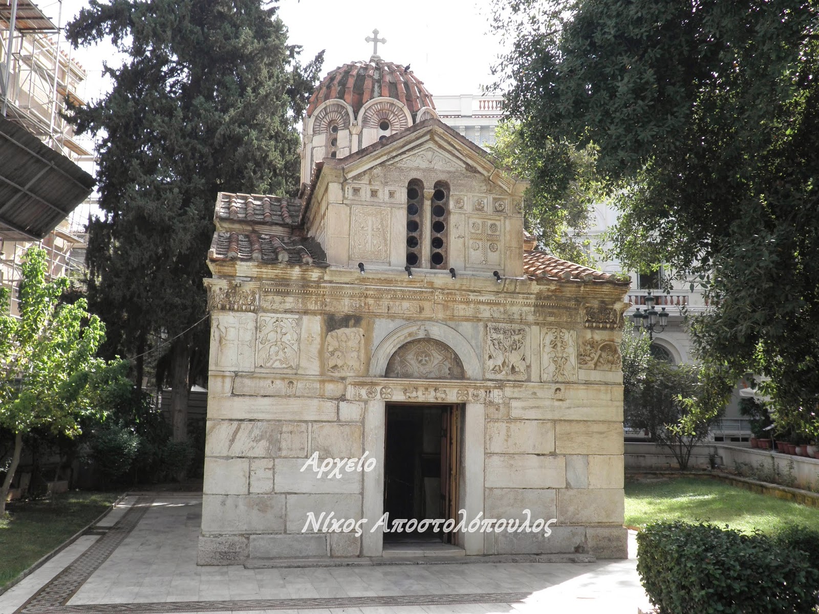 Οίμος-Αθήνα: ΤΟ ΑΡΧΑΙΟ ΜΙΚΡΟ ΕΚΚΛΗΣΑΚΙ ΣΤΟ ΚΕΝΤΡΟ ΤΗΣ ΑΘΗΝΑΣ