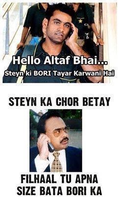 Funny Pictures: Hafeez Funny Picture, Hafeez Picture, Funny Picture ...