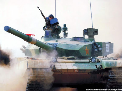 Military Information House: Type 99 (Tank)