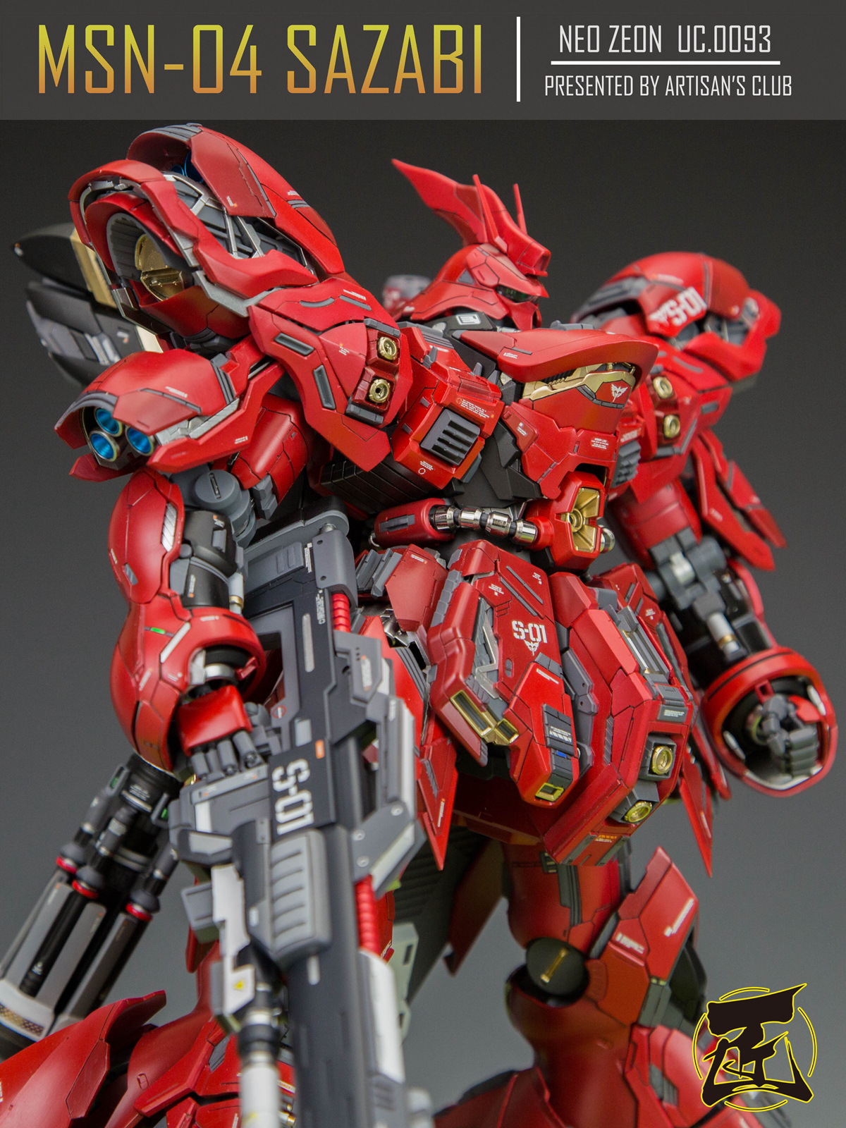 GUNDAM GUY: MG 1/100 Sazabi Ver. Ka - Customized Build
