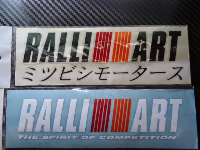 Sticker "Rally Art" SMALL For Mitsubishi - Teman Promosi Digital