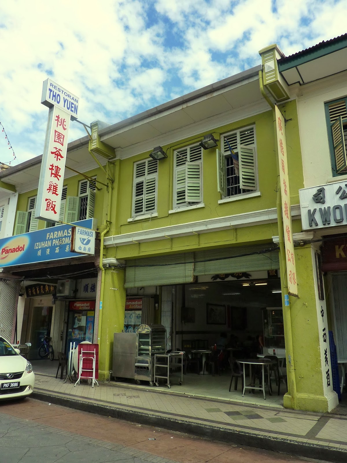 Tho Yuen – Foodveler