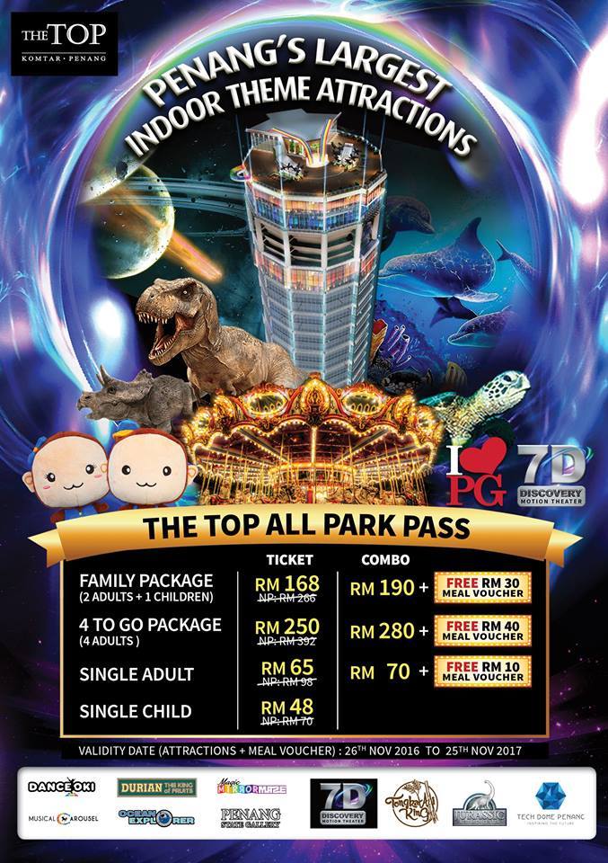 槟城新景点：The Top Komtar，360度全景观望槟城