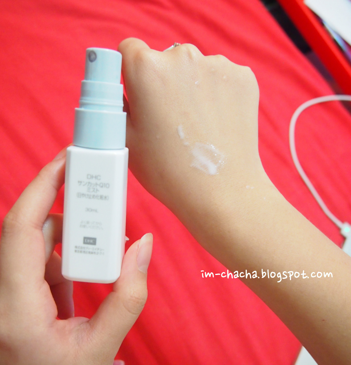 [Sharing] Oil-Free sunblock for face ~ Sharing the Review of my 4 ...